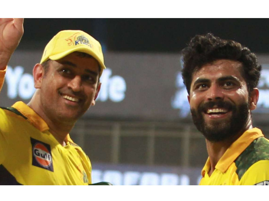 Mahi will continue for Chennai Super Kings in 2023 - Chandrika Daily ...