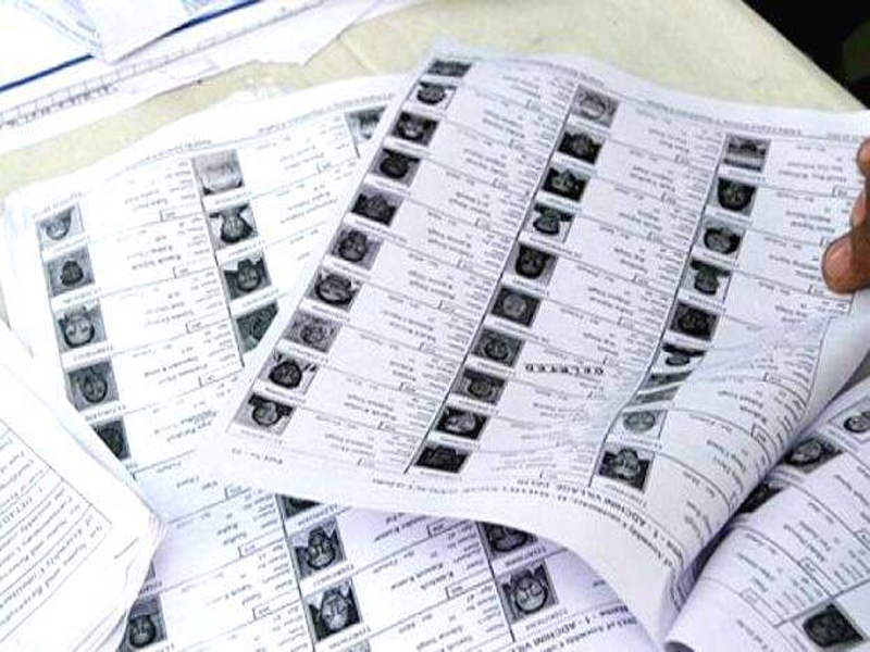 വോട്ടര്‍പട്ടികയില്‍ പേര് ചേര്‍ക്കാന്‍ മാര്‍ച്ച് 25 വരെ അവസരം ...