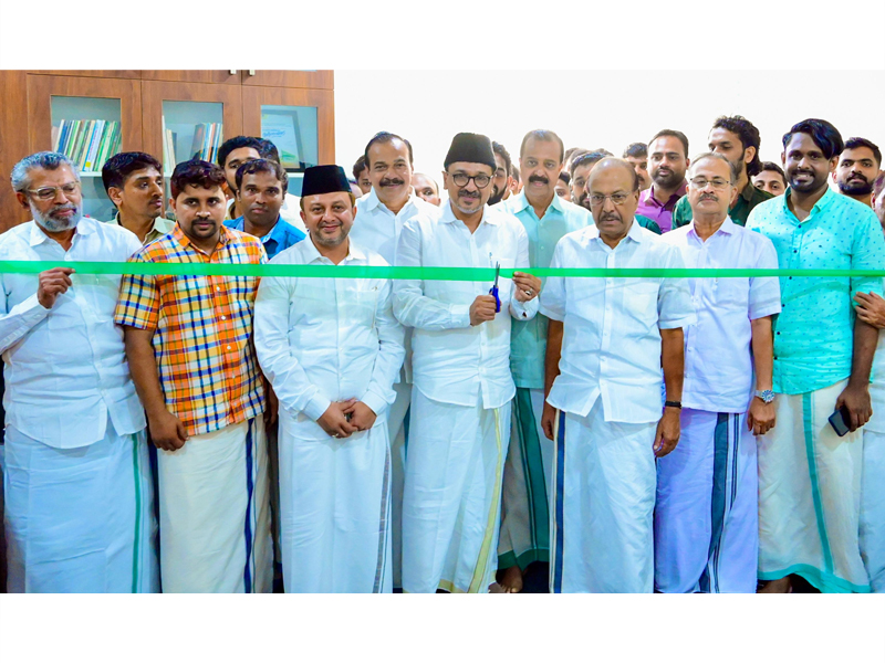 എം.എസ്.എഫ് ജില്ലാ ആസ്ഥാന കേന്ദ്രം മലപ്പുറത്ത് തുറന്നു – Chandrika Daily